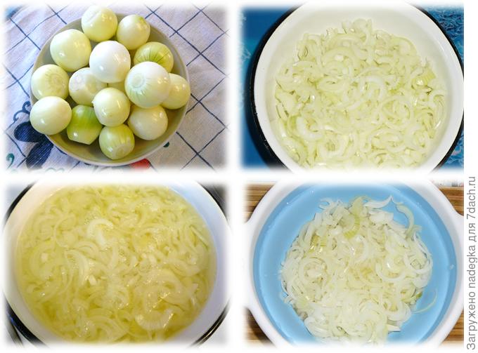 Луковая закуска - пошаговый рецепт приготовления с фото