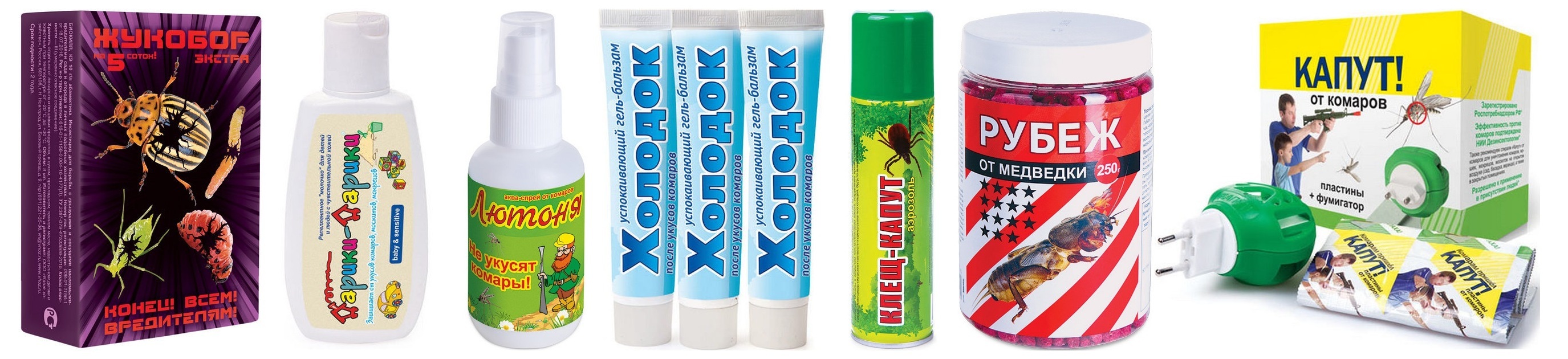 Тестирование препаратов от компании "Ваше хозяйство" 2025 / 7dach.ru